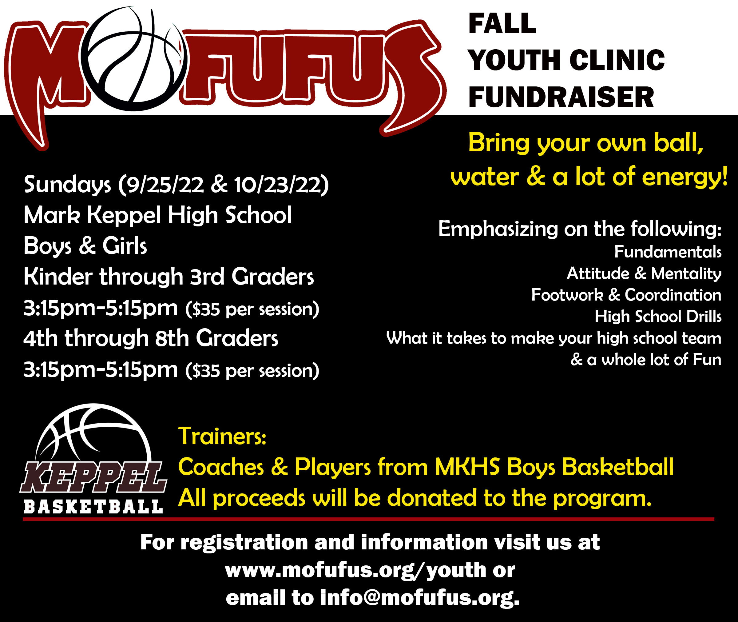 Fall Youth Clinic Fundraiser